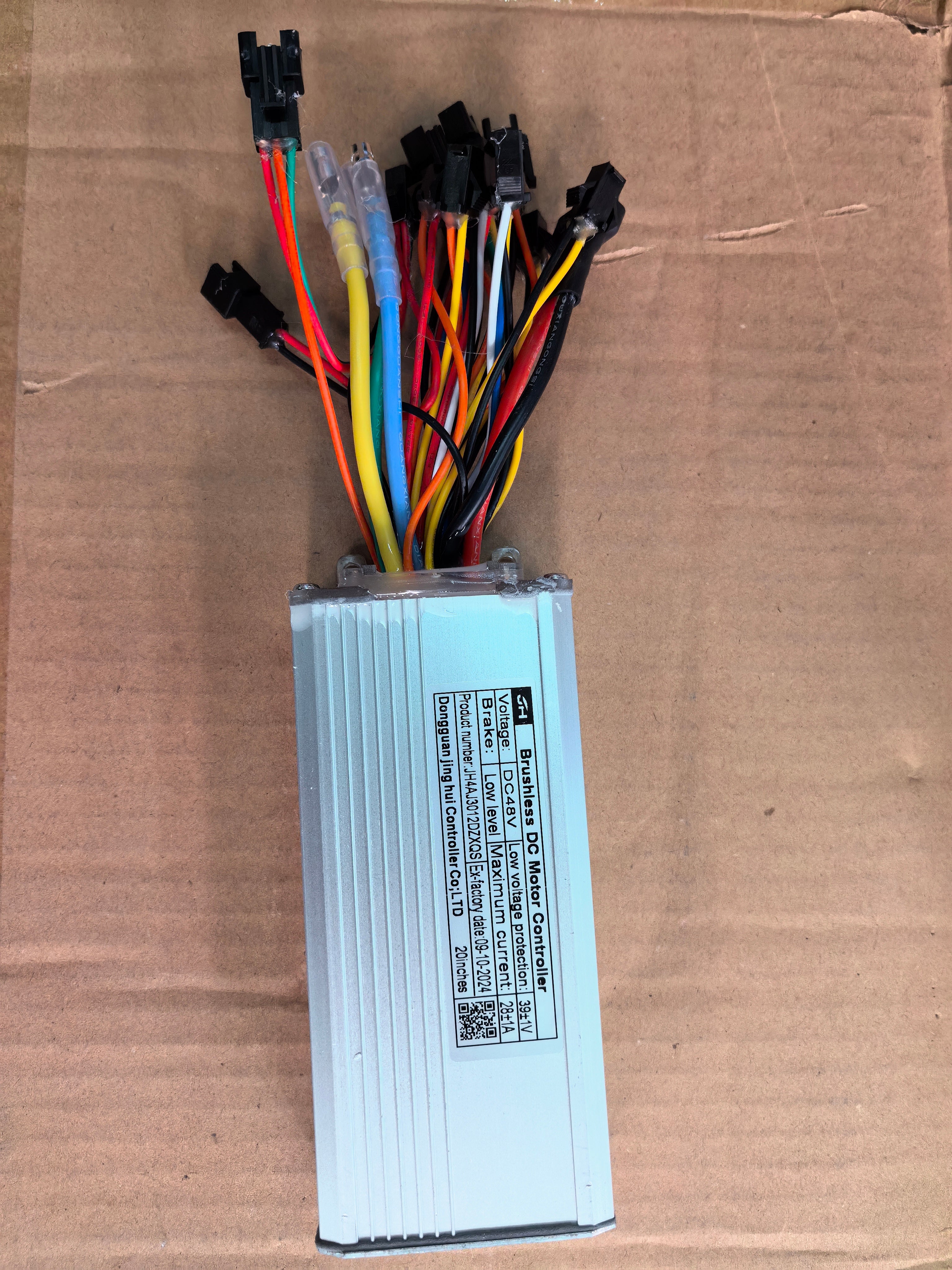 Ridstar Controller – Ridstarebike